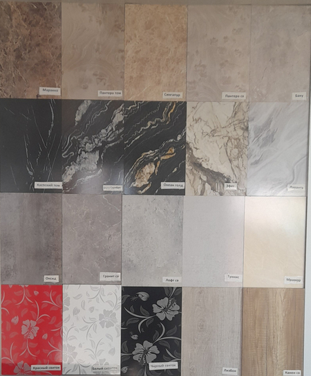 Dsp mdf hdf laminat
