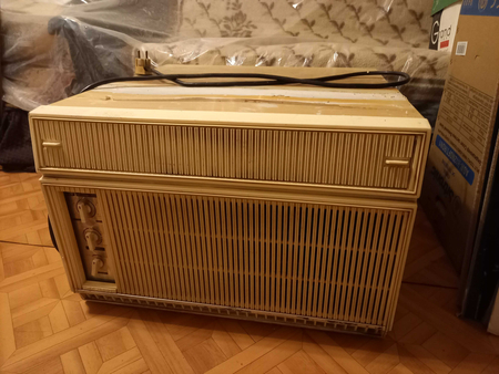 Кондиционер кандицанер кондицанер БК-1500