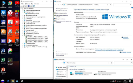Aksiyada komplekt komyuter 99$dan | Core i3 + SSD + Videokarta
