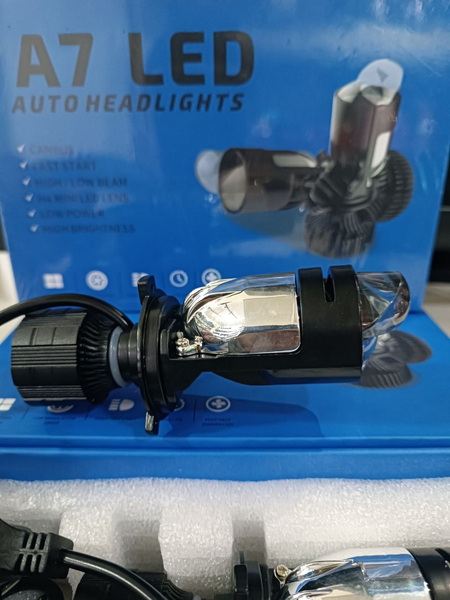 Led lampichka sikitka