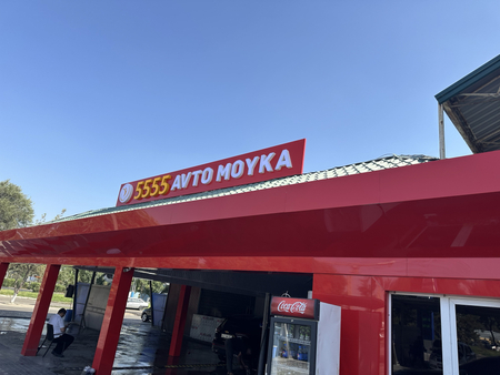 Reklama xizmatlari