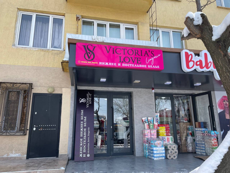 Banner arakal baner orakal korp pauk rolup reklama telefon iphone
