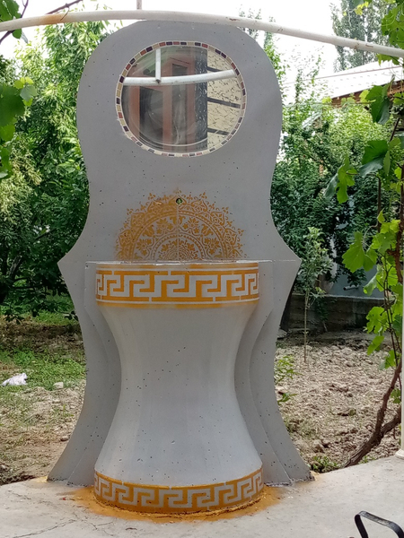 Univalnik xizmati