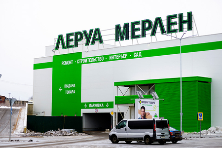 Реклама: Наружная реклама: объемные буквы, световые короба, стелы, выв