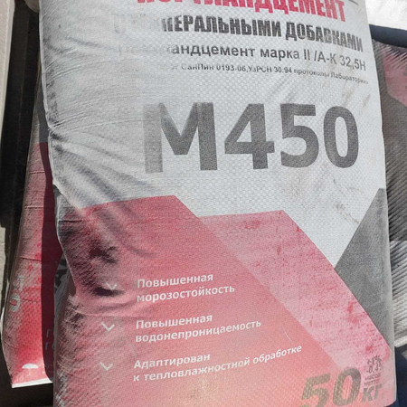 Качественный цемент всех марок Sement Cement