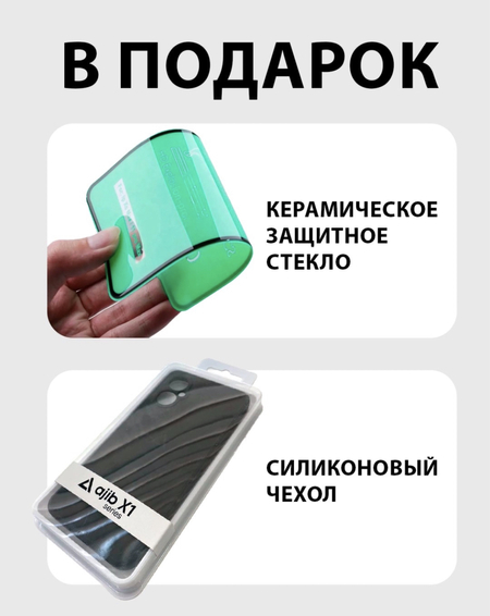 Didi noziklar uchun sifatli va xamyonbop qimmat kôrinishga ega