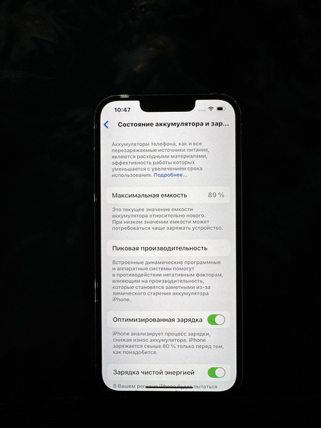 Iphone 13 pro 256GB Silver