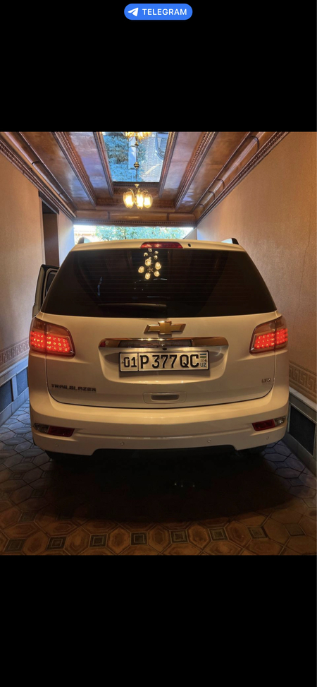 Продаётся