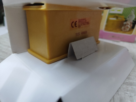 Sylvanian families 5151