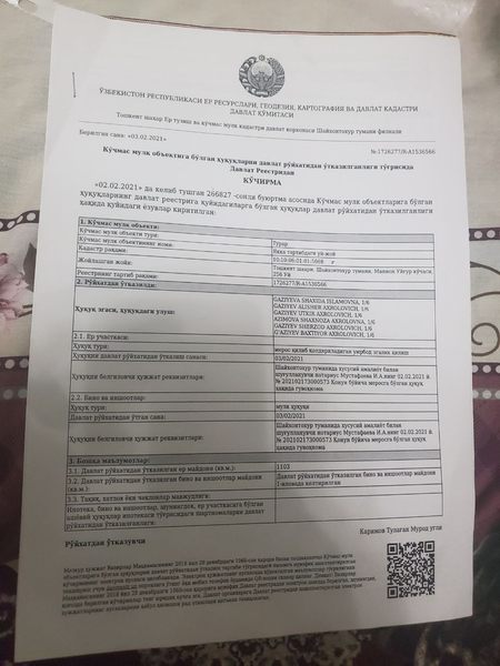 Uy sotiladi 11 sotik zor lakatsyada joylashgan Shayxontoxur tum. Manno