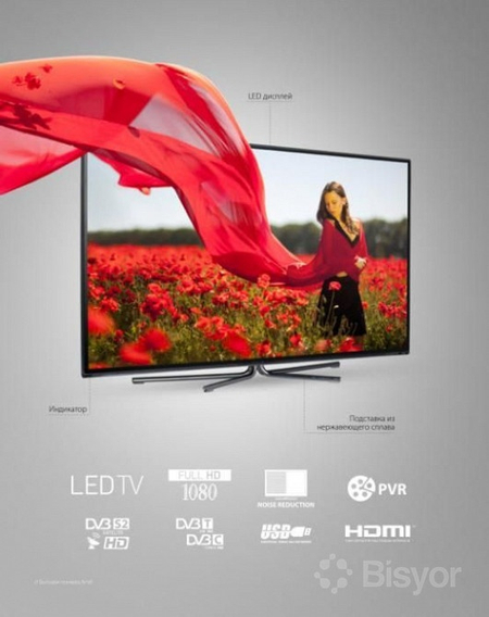 Artel 50 3D очки Smart TV