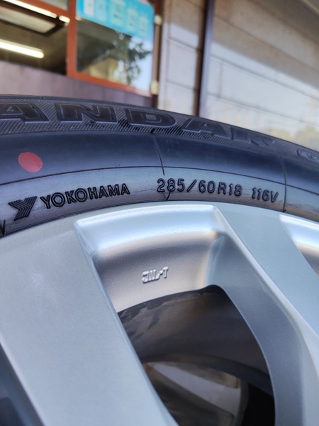 Toyota diska balon