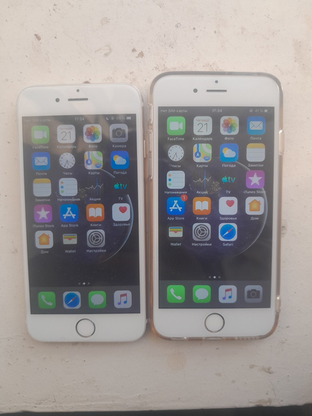 Srochna sotladi iphone 6