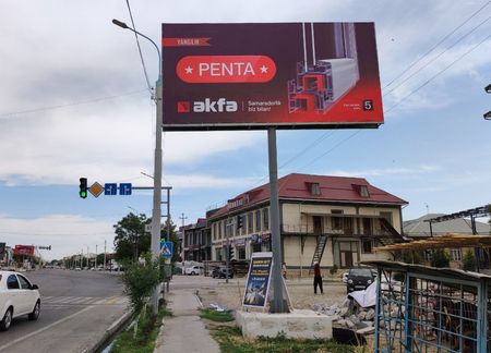 Viloyatlarda reklama joylash