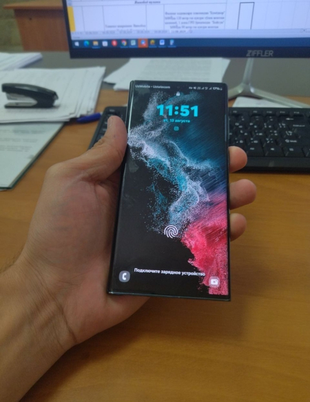 Samsung 22  ultira