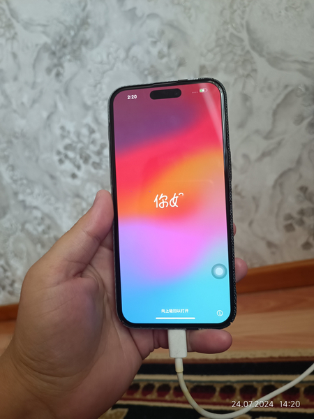 iPhone 15 pro max ZAA