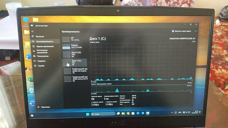 MSi GF63 Thin 11SC gaming