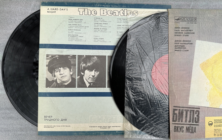 Продам « The Beatles» состояние: хорошее