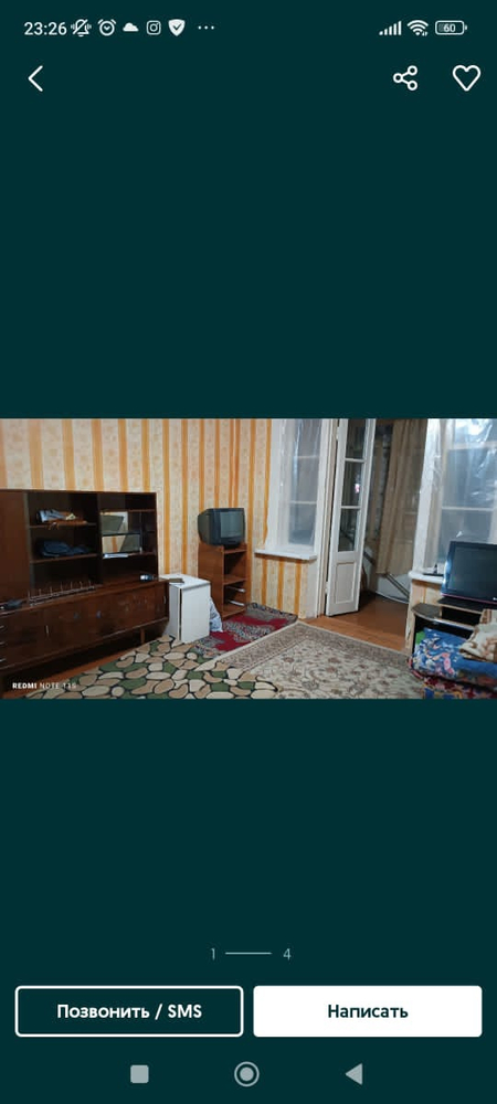 Сдаю квартиру в яккасарайском районе