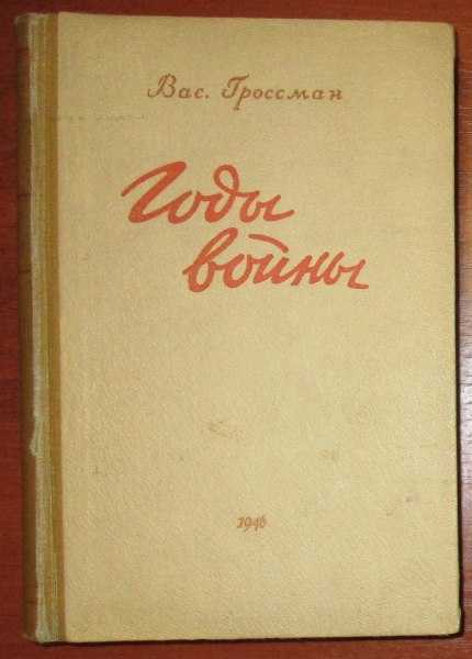 букинистические книги семь планет, об алишере навои, кырк кыз,алпомыш