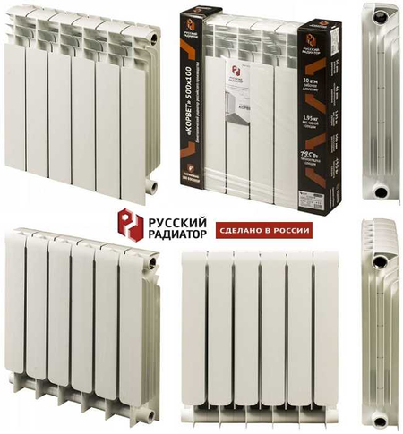 Радиатор оптом, Батарея Batareya Radiator Bimetall Биметалл