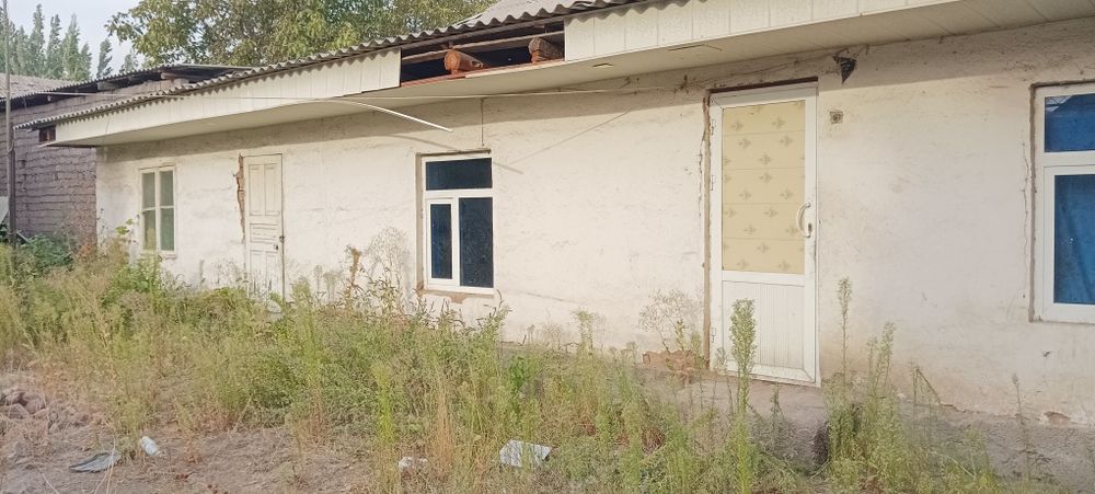 Продается участок ,дом