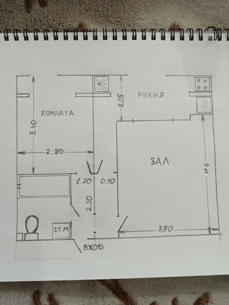 Продается квартира
