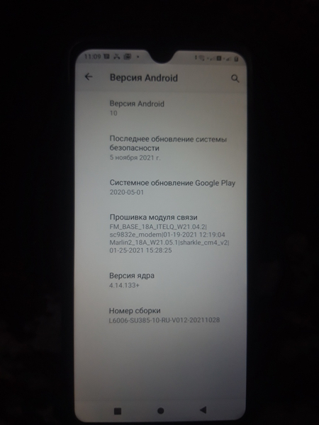 Galaxy A6 Soteladi