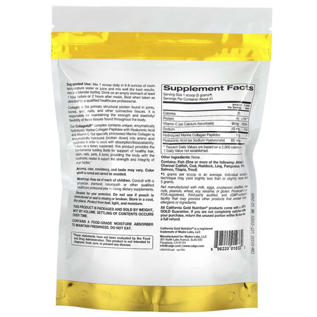 Collagen. Коллаген и витамин С,