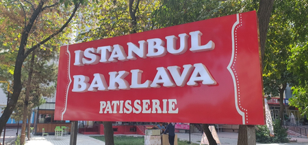 Narujniy reklama   Наружний реклама