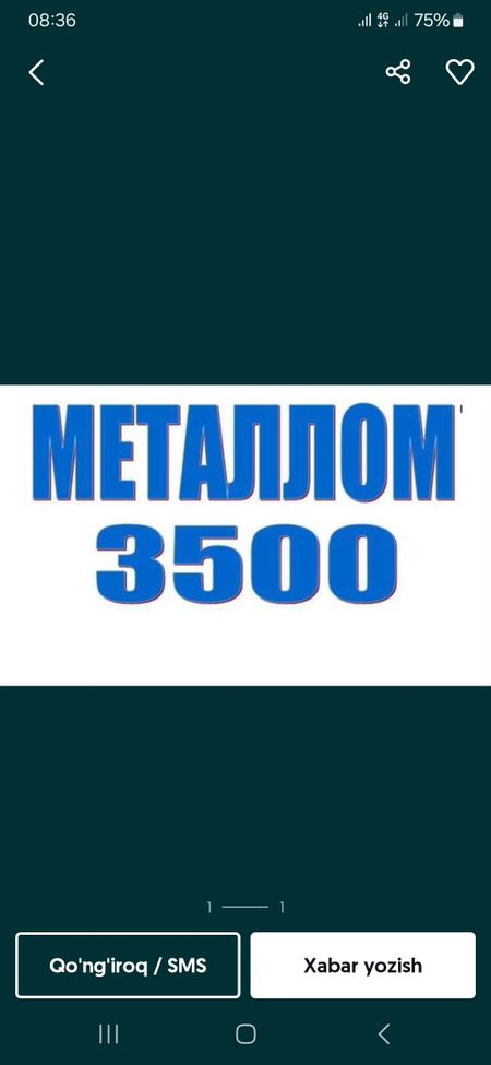 Metallom metallom   3000