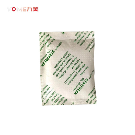 Stayfresh Абсорбент поглатитель CO2 углекислого газа, пакетики по 2 гр