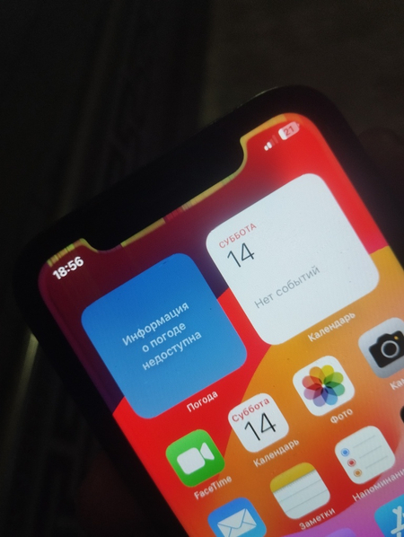 Iphone XR 13pro korps 128Gb srochana