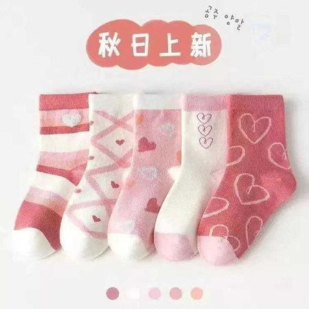 Носки для  мальчиков 5-8 лет