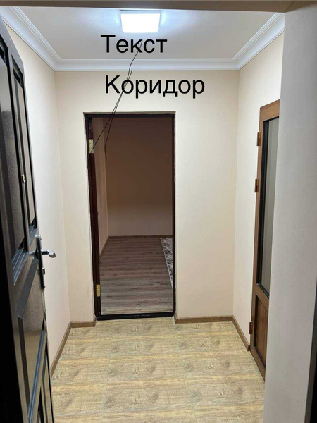 №3157.Продается 2х-комнатная квартира.
