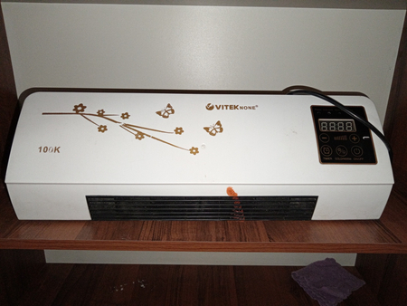 Vitek mini Konditsioner
