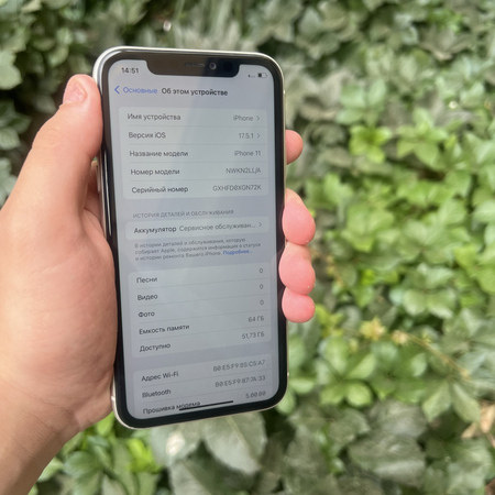 iPhone 11 64gb 74%radnoy