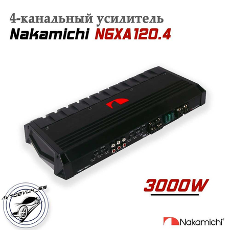 Усилитель Моноусилитель (Nakamichi)
