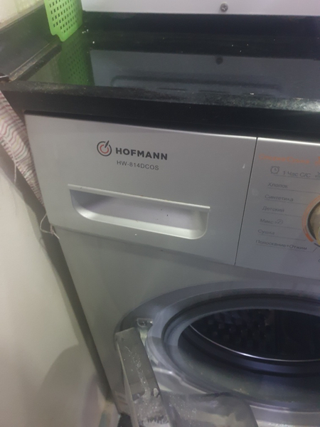 Стиралка кир ювиш машинаси Hofman 8kg.
