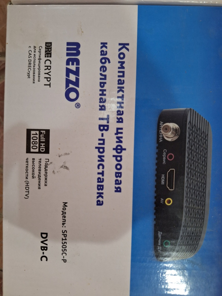 Продаеться Тюнер Mezzo