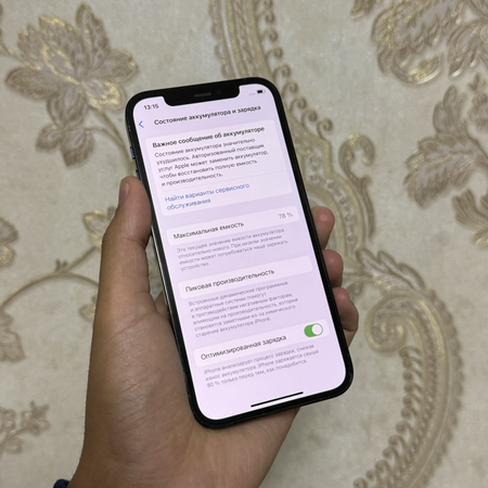Iphone 12 pro 128gb ochilmagan ideal srochno sotiladi