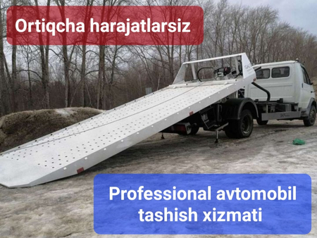 Evakuator Mirobod tumani Toshkent. Tezkor Sifatli va Arzon xizmatlar
