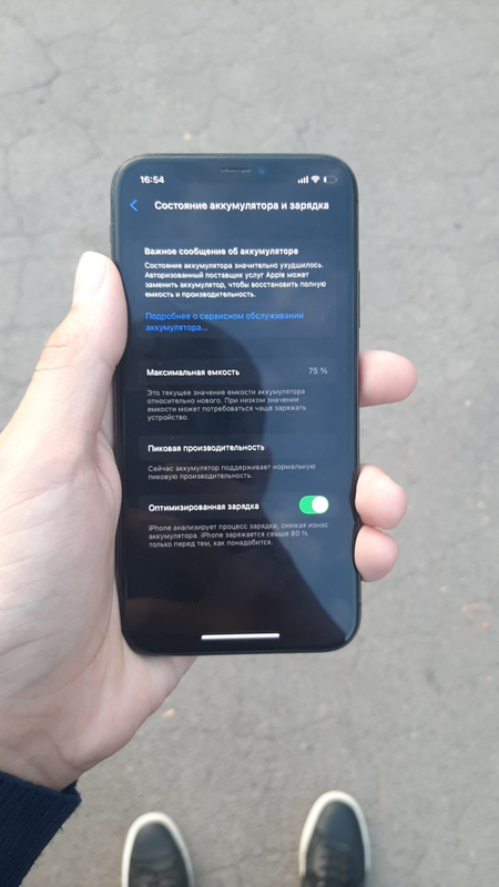 Iphone x ideal 64gb