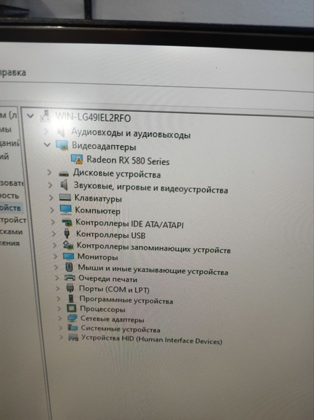Kompyuter I5 videkarta 4gb 24manitor ips xiaomi