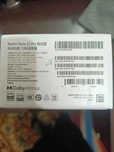 Redmi note 12 pro 5G