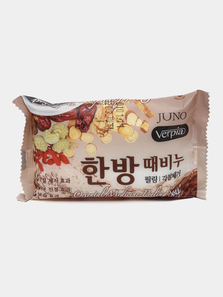 JUNO Cosmetics Sovunlari