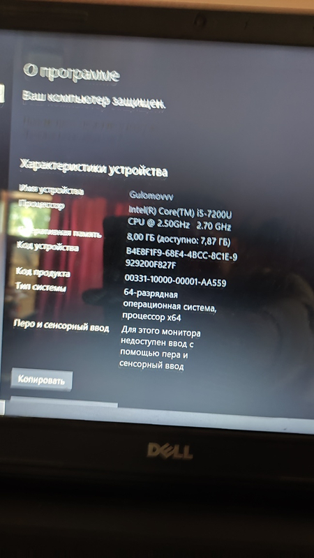Noutbook HP Laptop Core i5 7Gen Operativka 8GB ddr4 128gb 1000gb памят
