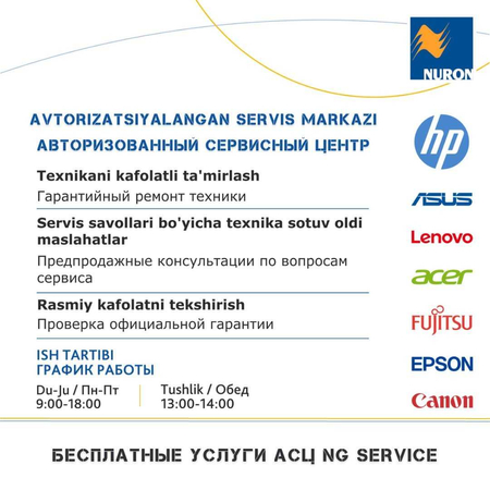 Ремонт техники HP, Acer, Lenovo, Asus, Canon, Epson в Ташкенте
