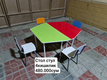 Бохча ва мактаб мебеллари