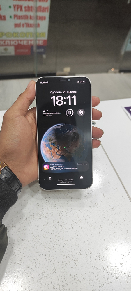 Iphone 12 ideal sastayanada sotiladi !!!